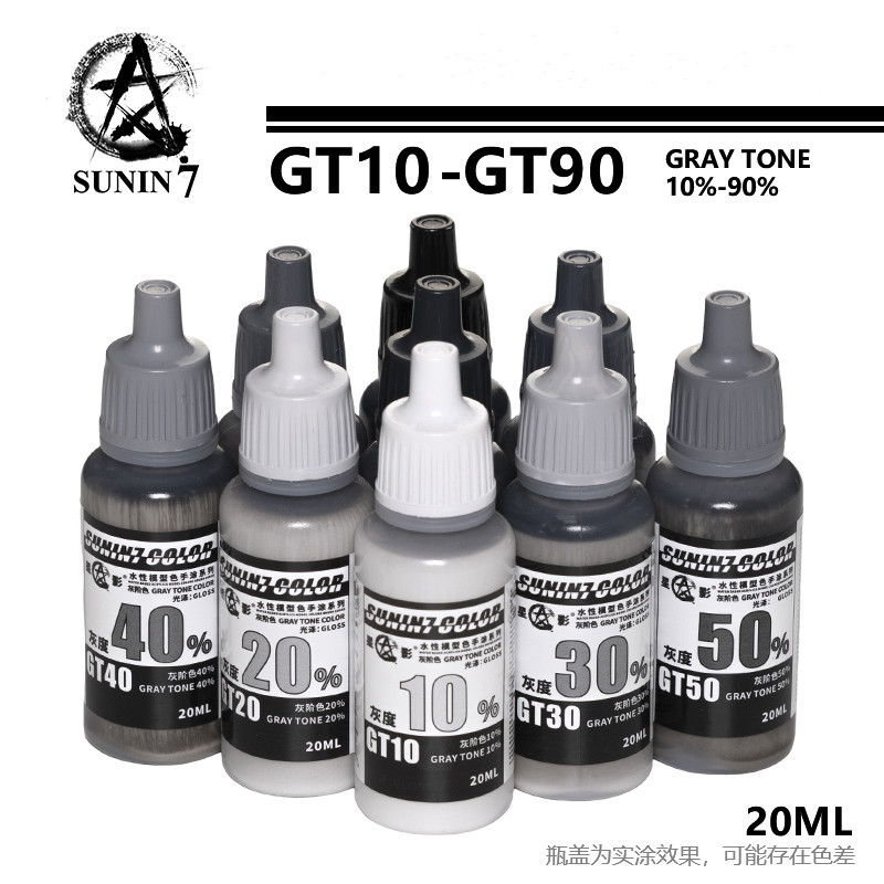 SUN7 Gay Tone Color Gundam Paint Water-Based Model Paint 20ml GT10-GT90 ...
