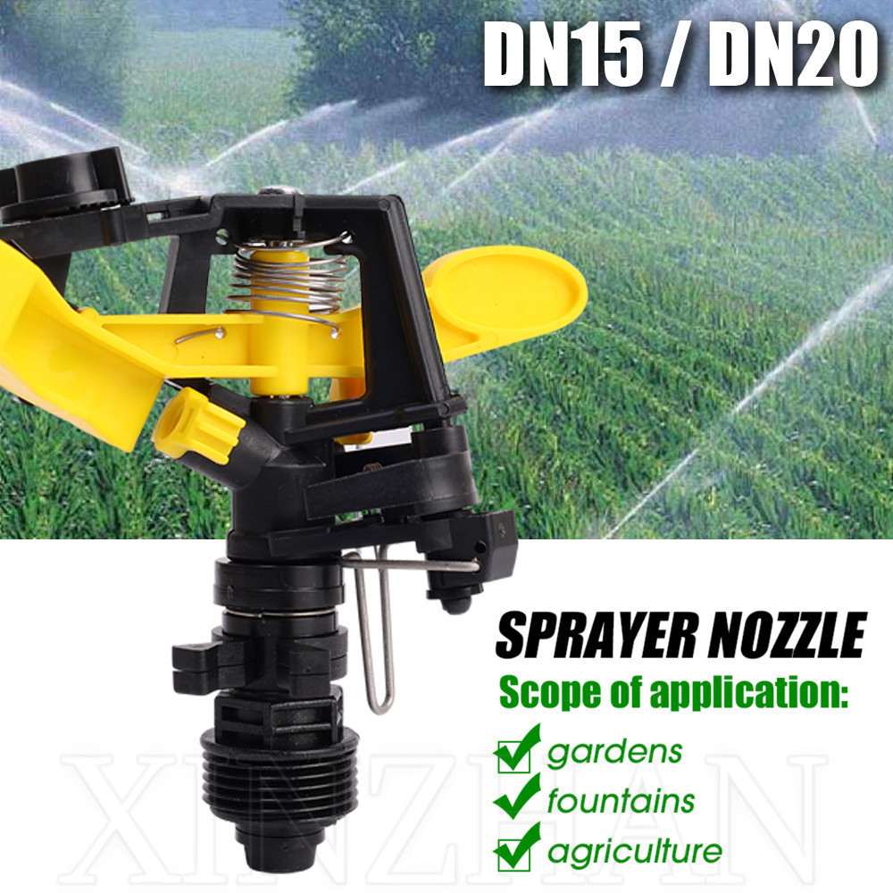 1/2" 3/4" Male Agriculture Sprayer - 360 Degree Rotating Jet Sprinkler ...