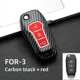 Carbon Fiber ABS Silicone Car Key Cover Key Case For Ford Figo 2017 ...