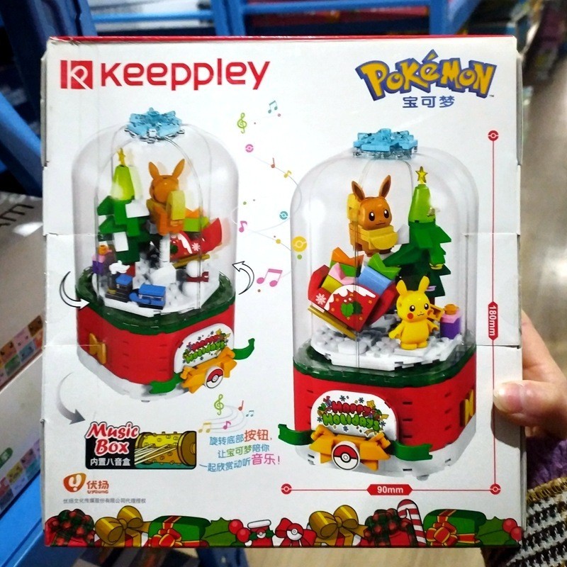 Enlightenment Pokémon Music Box K20211 Rotating Music Box Pikachu ...