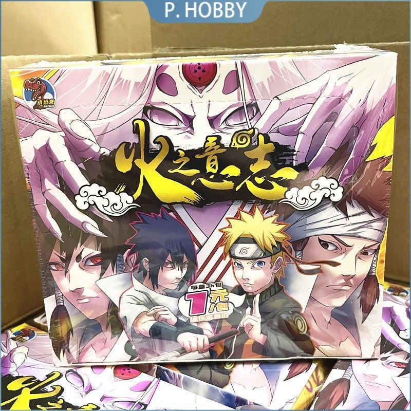 Little Dinosaur Naruto 19th Bomb One Yuan Card Pack Fire Will ...