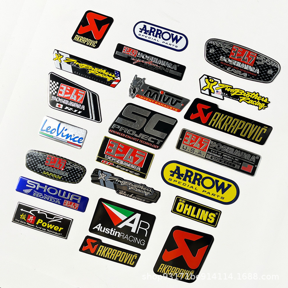 Motorcycle Exhaust Pipe Sticker High Temperature Resistant Metal ...