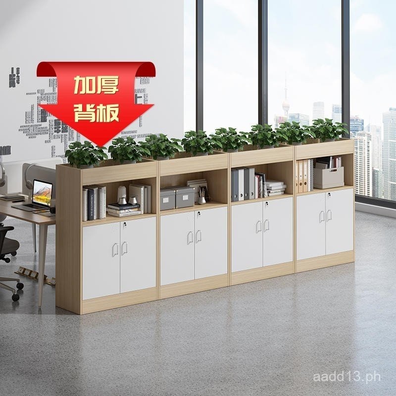 Office Partition Cabinet File Cabinet Storage Cabinet Organizer ...