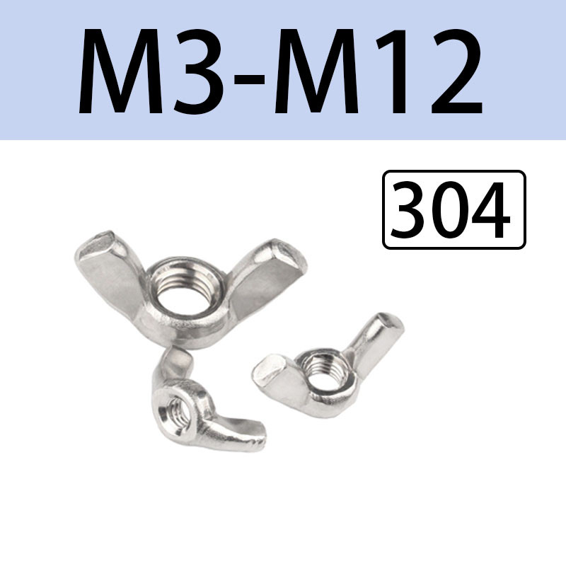 Butterfly nut wing nut 304 stainless steel M3/M4/M5/M6/M8/M10/M12 | Shopee Philippines