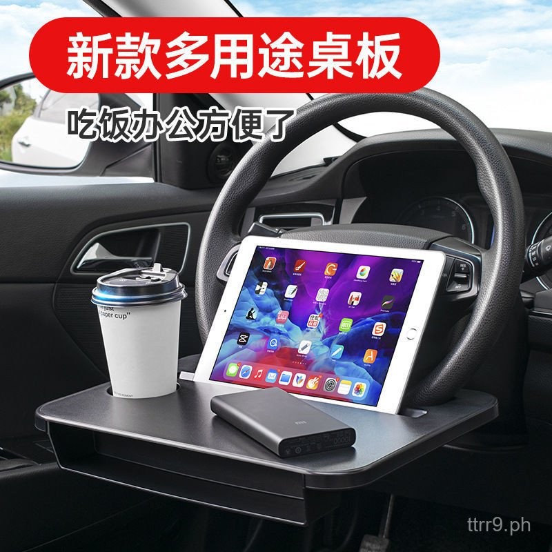 Car Steering Wheel Small Table Board Car Laptop Stand In-Car Dining ...
