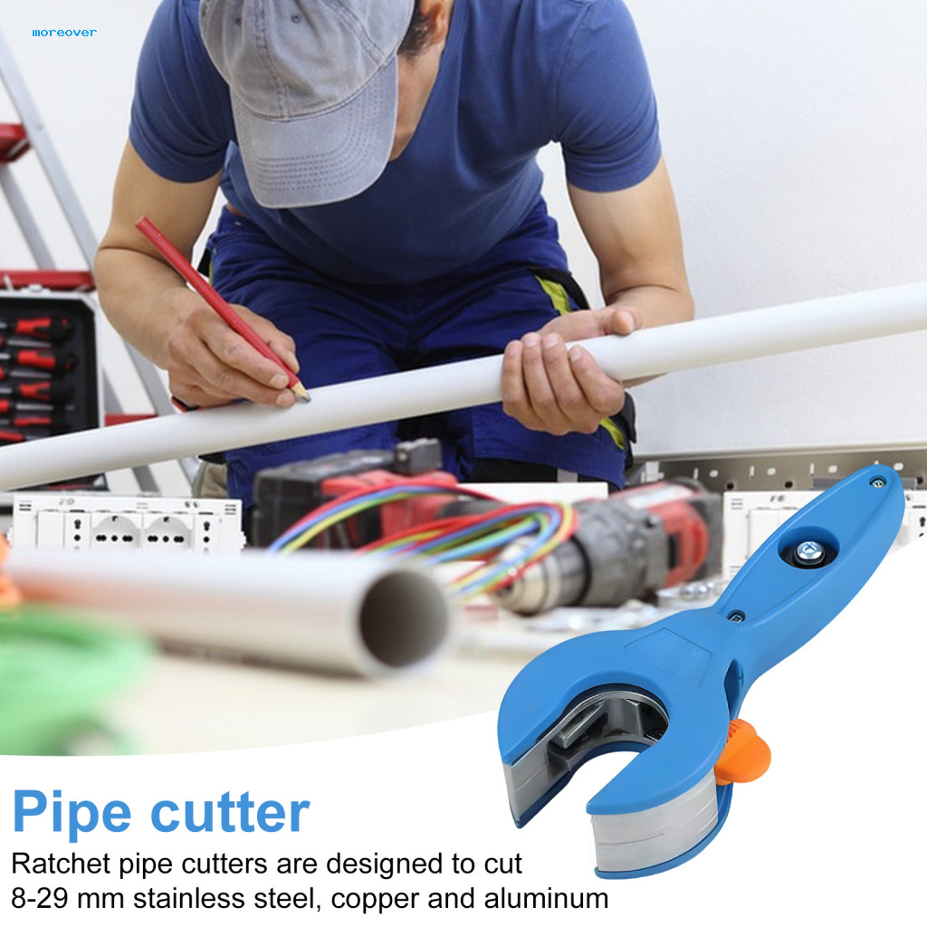 MORE Stainless Steel Tube Cutter Precision Pipe Cutter Professional ...
