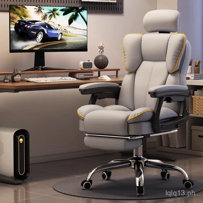 Computer Chair Comfortable Long Sitting Gaming Chair Home Study Office ...