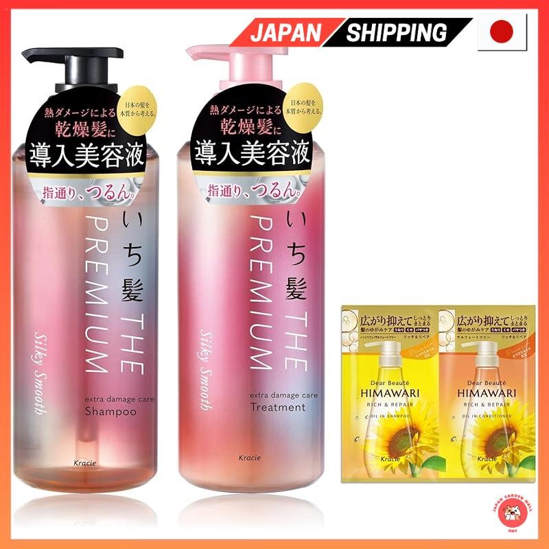 Ichikami THE PREMIUM [Silky Smooth] Extra Damage Care Introduction Beauty Serum in Shampoo and ...