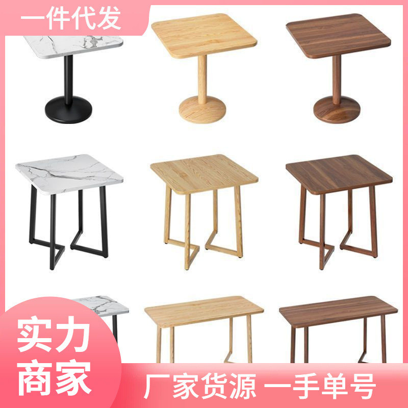 Fast Food Snack Milk Tea Shop Table Coffee Shop Dormitory Rental ...