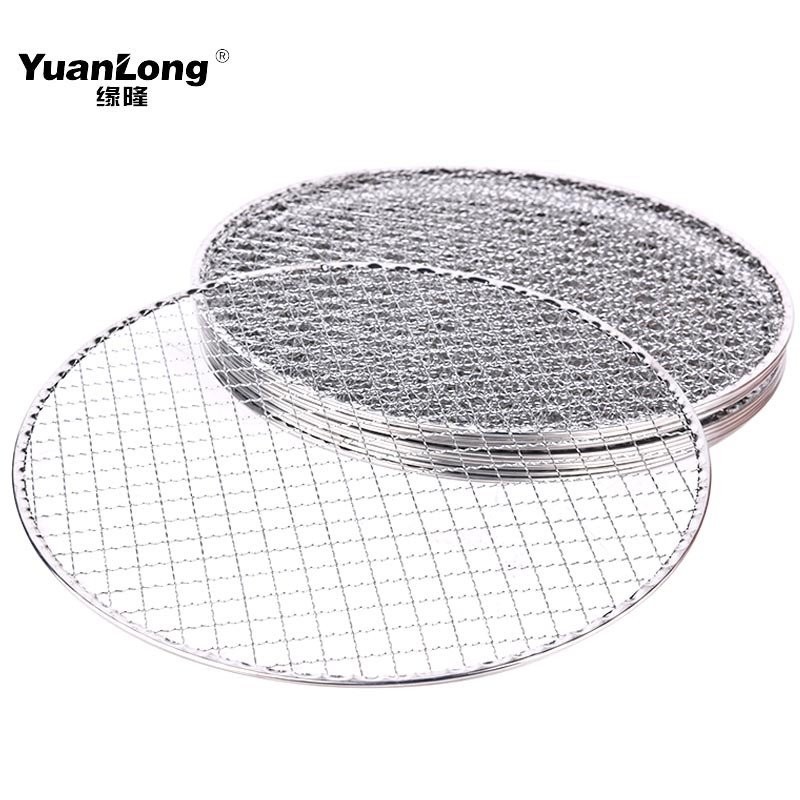 Yuanlong Disposable BBQ Grill Mesh Commercial Round Grill Mesh Square ...