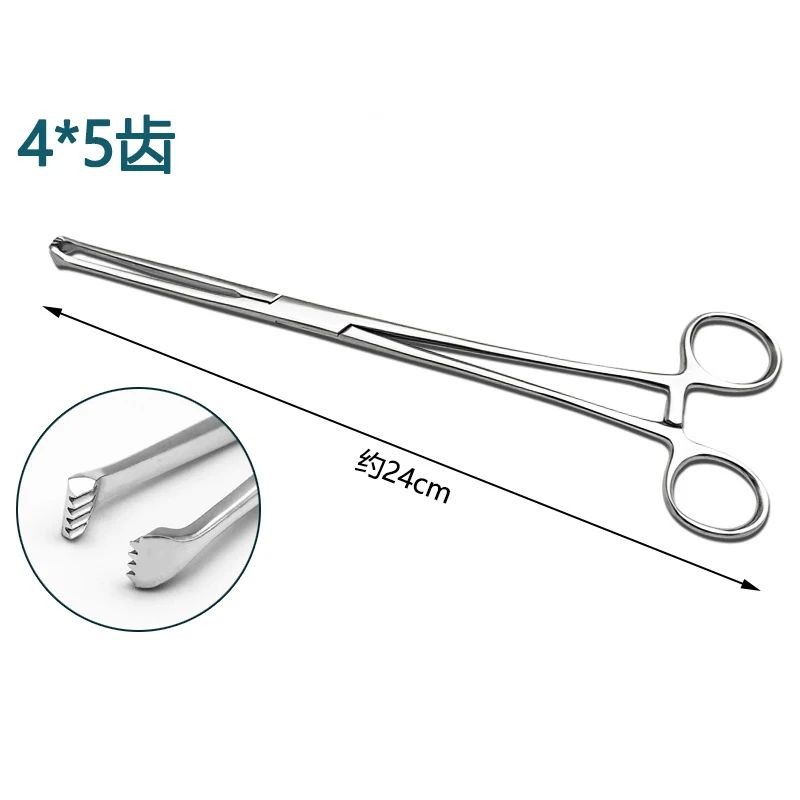 Tissue forceps Cervical forceps Gynecological forceps Mouse tooth ...