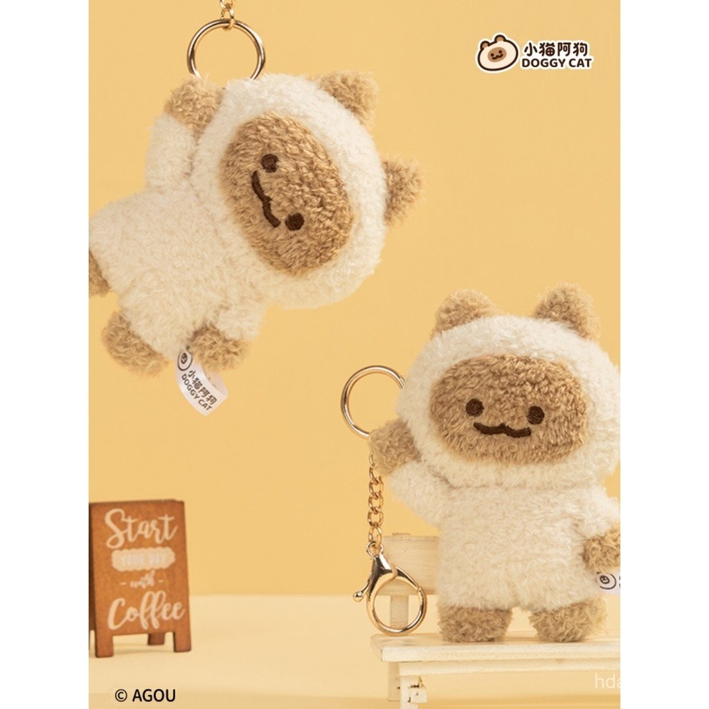 MINISO Miniso Plush Pendant Cat and Dog Hanging Ornament Portable Doll ...