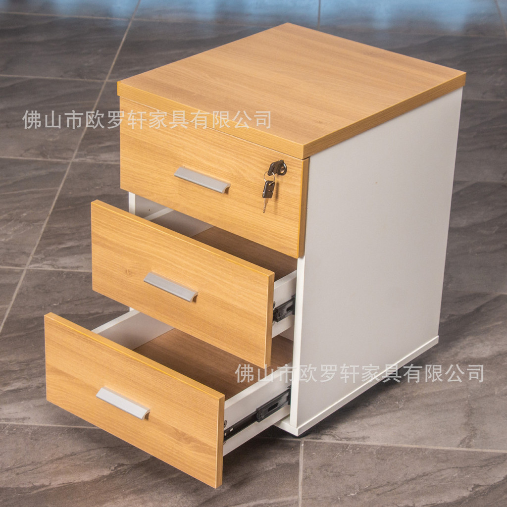 Office Wooden Mobile Cabinet Floor-standing File Cabinet Under Desk ...