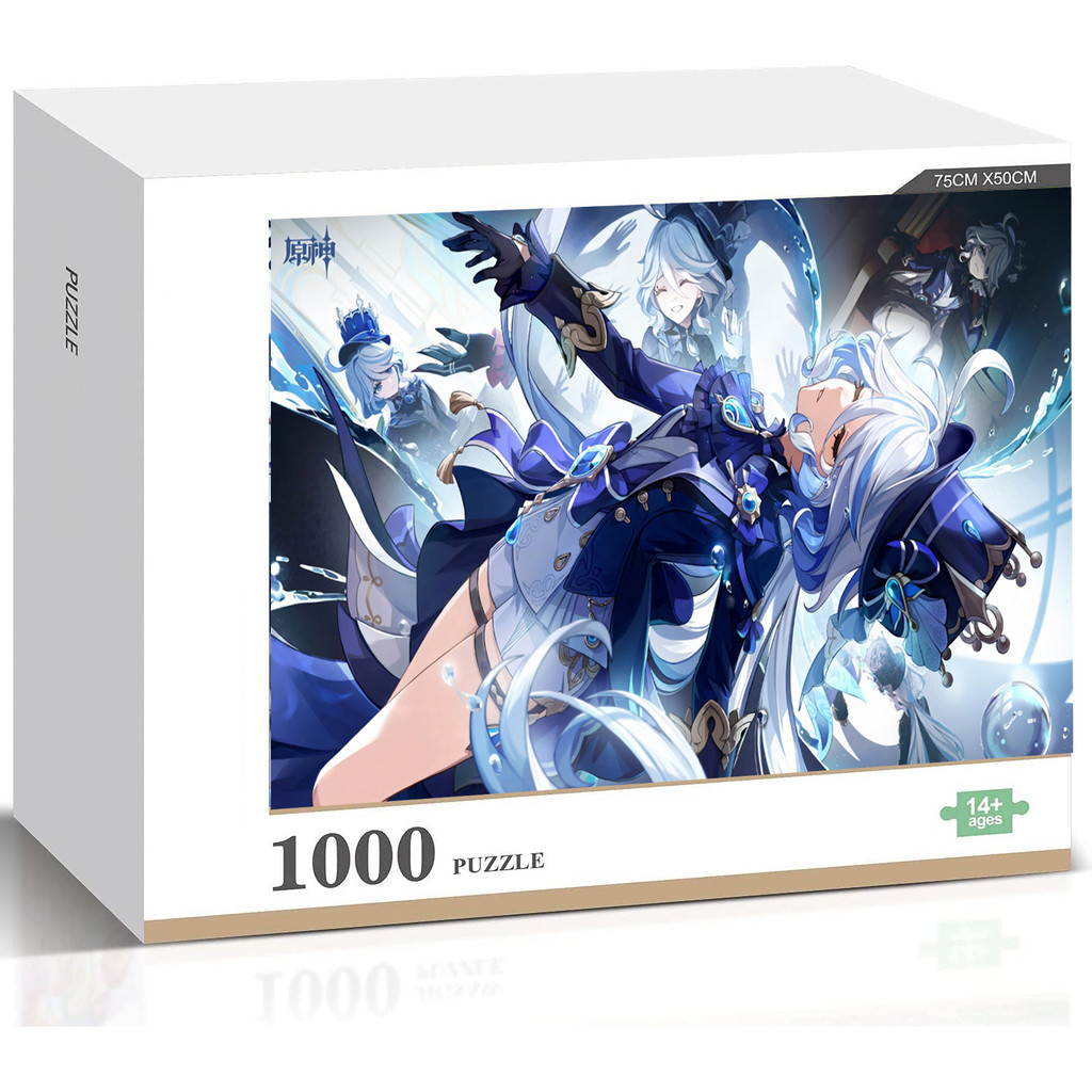 Genshin Impact Furina Focalors 2 Anime 1000 Pcs Wooden Jigsaw Puzzle ...