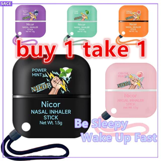 nicor - Best Prices and Online Promos - Jun 2024 | Shopee Philippines