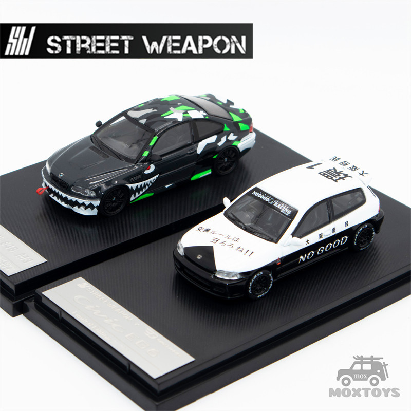 SW 1:64 EG6 JDM Police Car / E46 SDU Diecast Model Car | Shopee Philippines