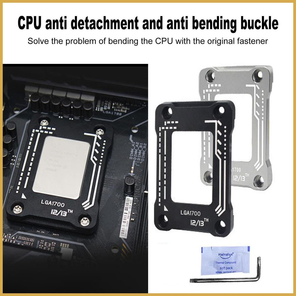LGA1700 Socket CPU Frame Aluminum Alloy Anti-Bending Buckle Bracket ...