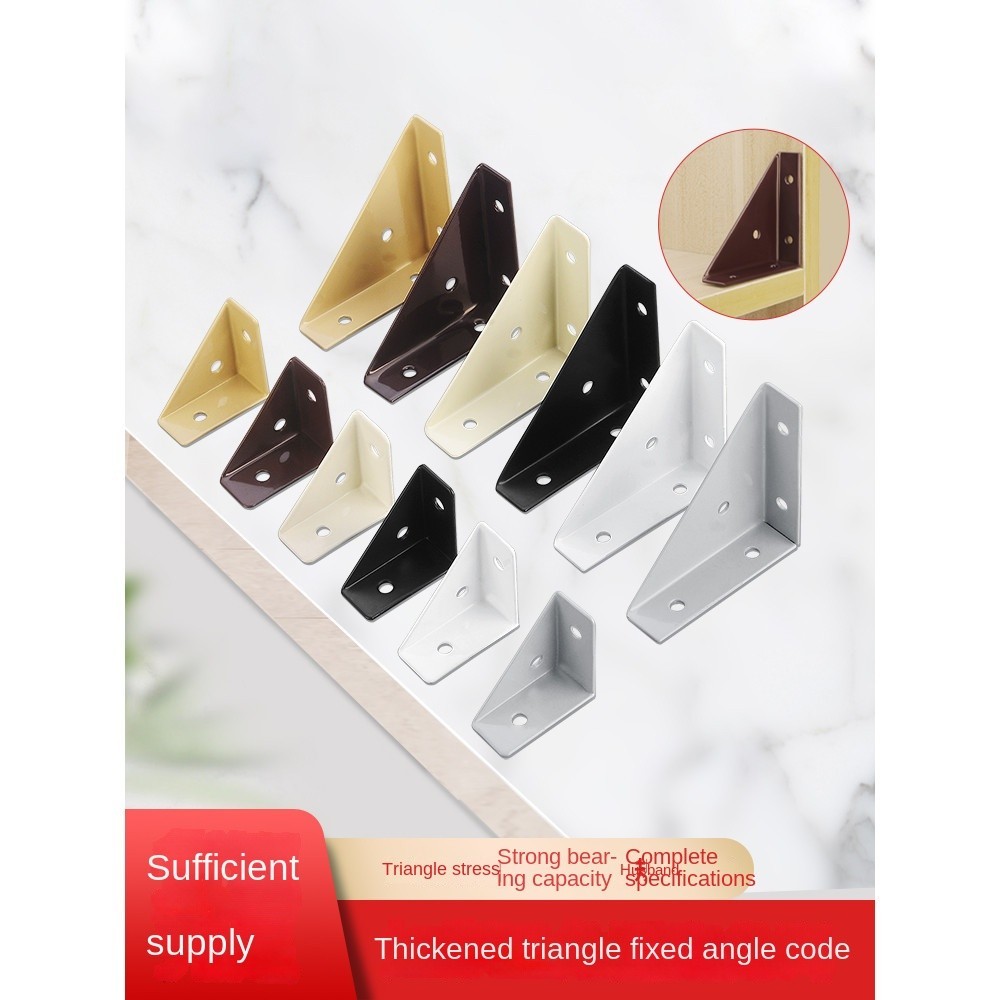 Thickened cabinet hanging code three sides fixed angle code hanging ...