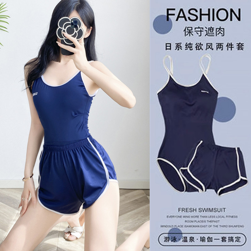 2024 New Style Japanese One Piece Swimsuit Female Influencer Preppy