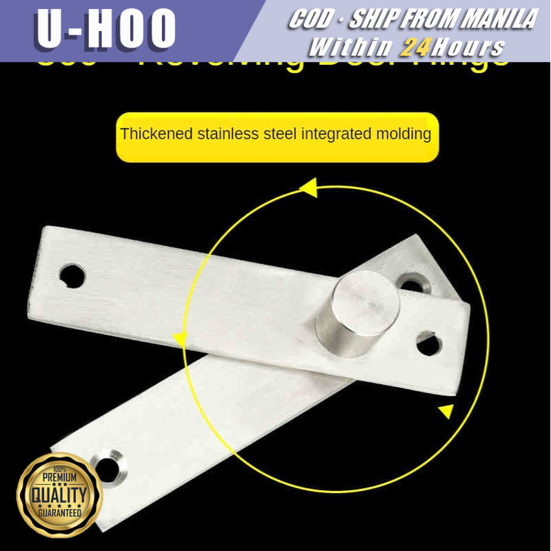 360 Degree Stainless System Heavy Duty Hinges Rotation Door Pivot Hinge ...