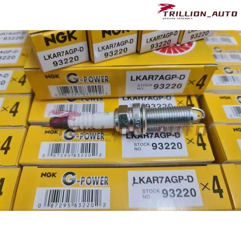 g-power platinum spark plug lkar7agp-d 93220 iriz bezza myvi almera ...