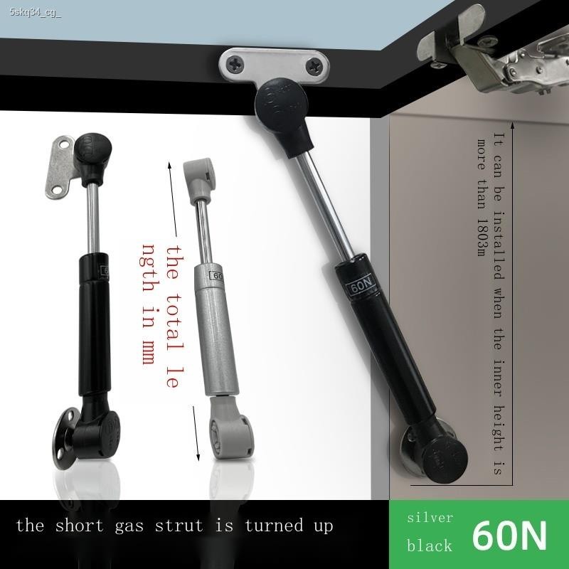 Ultra-short aluminum frame door support rod 60n minimalist glass door ...