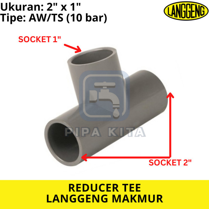 Reducer Tee Ts 2x1 Inch Pvc Lasting T Plain Aw Pipe Connection | Shopee ...