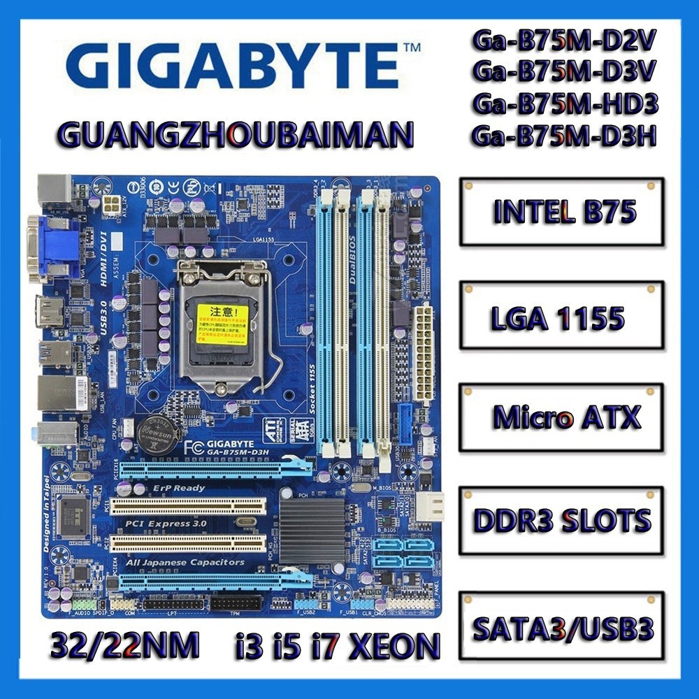 Used Gigabyte Ga-B75M-D3H HD3 D3V D2V FOR INTEL LGA 1155 B75 ...
