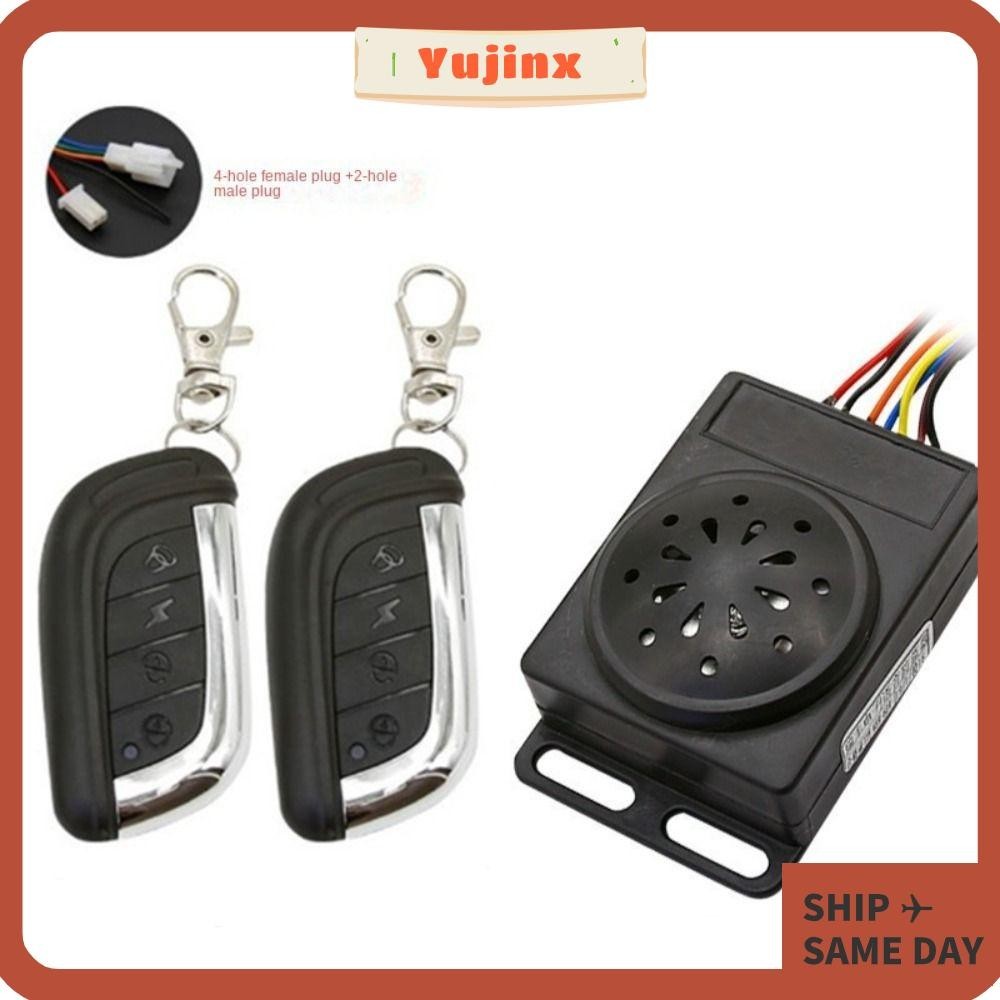 YUJINX Motorcycle Alarm Device Scooter Remote Control Smart Anti Theft ...