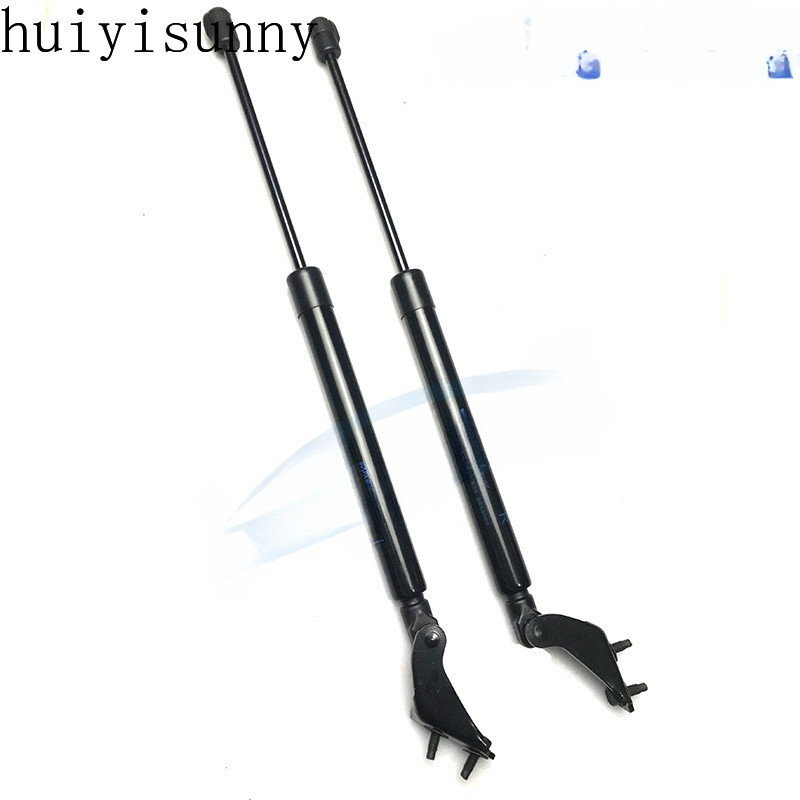 HYS NISSAN TIIDA LATIO Rear Trunk Shock Absorber Hydraulic Strut （1 ...