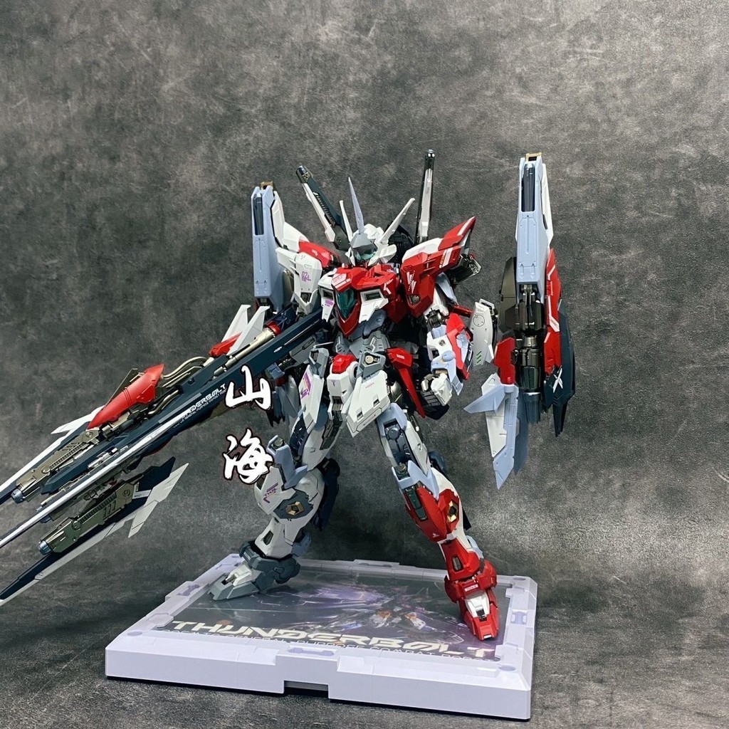 Infinite Novice Infinite Dimension Thunder Board Spray Color Change Red ...