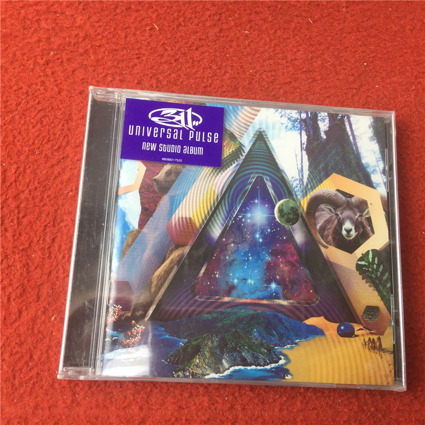 311 Universal Pulse (brand new ) mang | Shopee Philippines