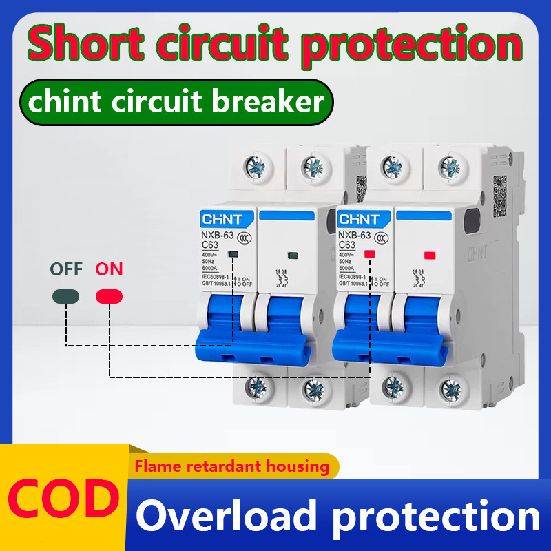 chint circuit breaker 10A/16A/20A/25A electric breaker flame retardant ...