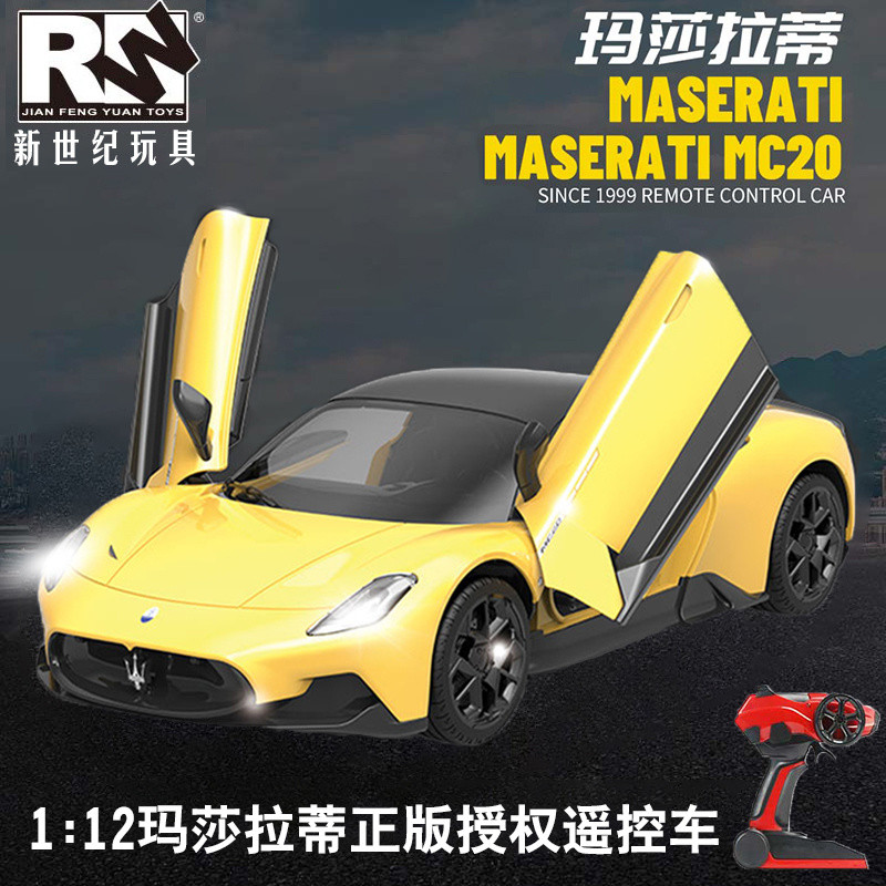 Officially authorized1:12Maserati Remote Control Car with Openable ...