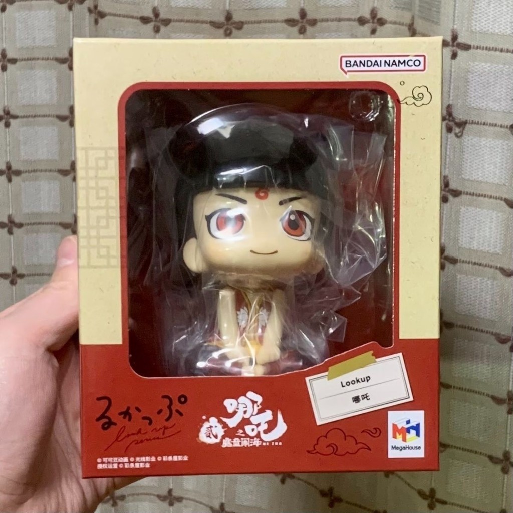 [Delivery Within 15 Days tinytiny popmart] popmart lookup tinytiny ...