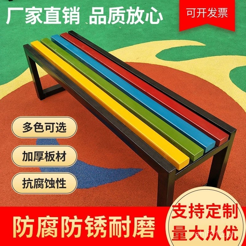 Solid Wood Rest Chair Outdoor Stadium Park Chair Anti-Corrosion Wood ...