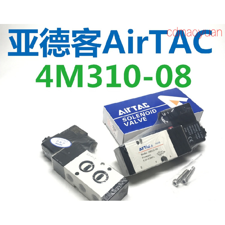 Airtac Solenoid Valve 4M310-08 DC24V Pneumatic Executor Accessories ...