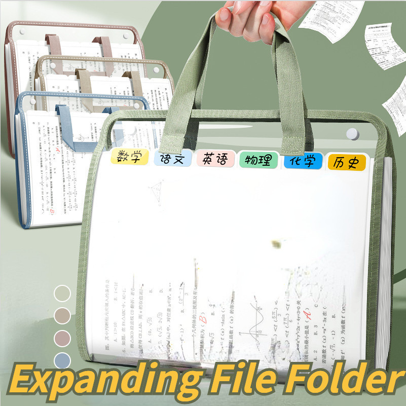 13 Layer Expanding File Folder Document Storage With Handle Large Capacity Buckle File Pack