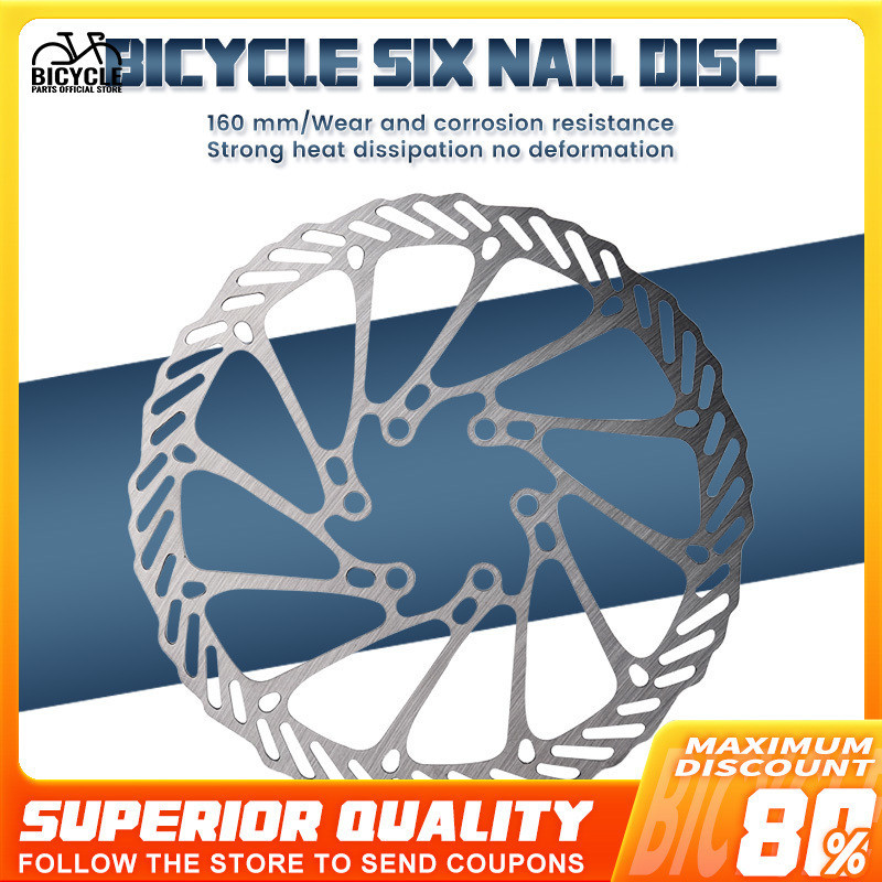 MTB Bike Rotor Disc Brake Rotor 160MM Rotors with 6 Bolts Rotor for BMX ...