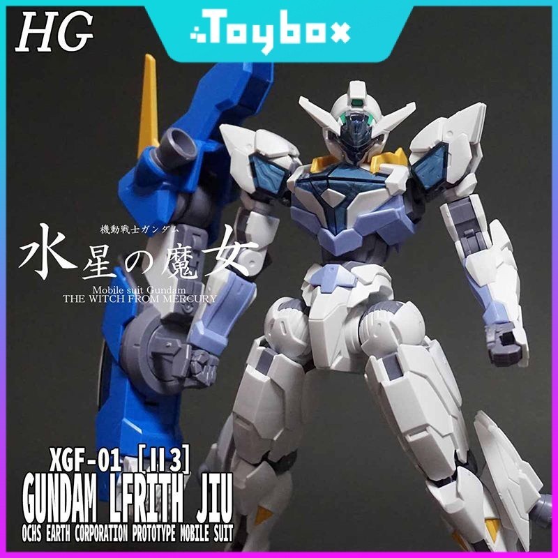 WeiMei HG Robot Toy LFRITH JIU XGF-01 1/144 Mobile Suit Gundam: the Witch from Mercury Assembly ...