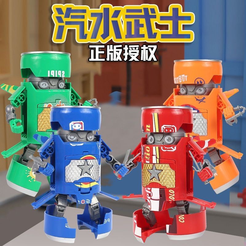 Transformers Toys Soda Warrior Armor Beverage Cans Combat Interactive ...