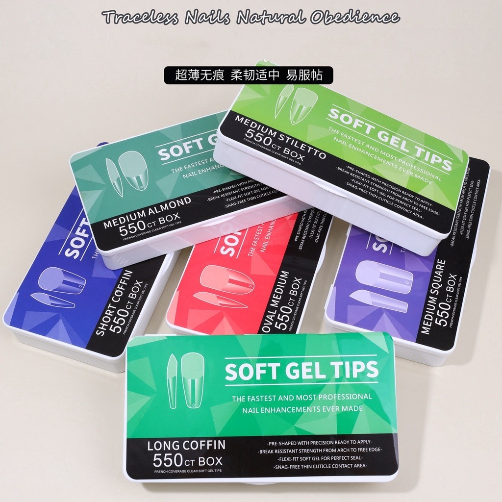 PVC Short False Nails Clear Acrylic Matte Texture Square Shape DIY Nail ...