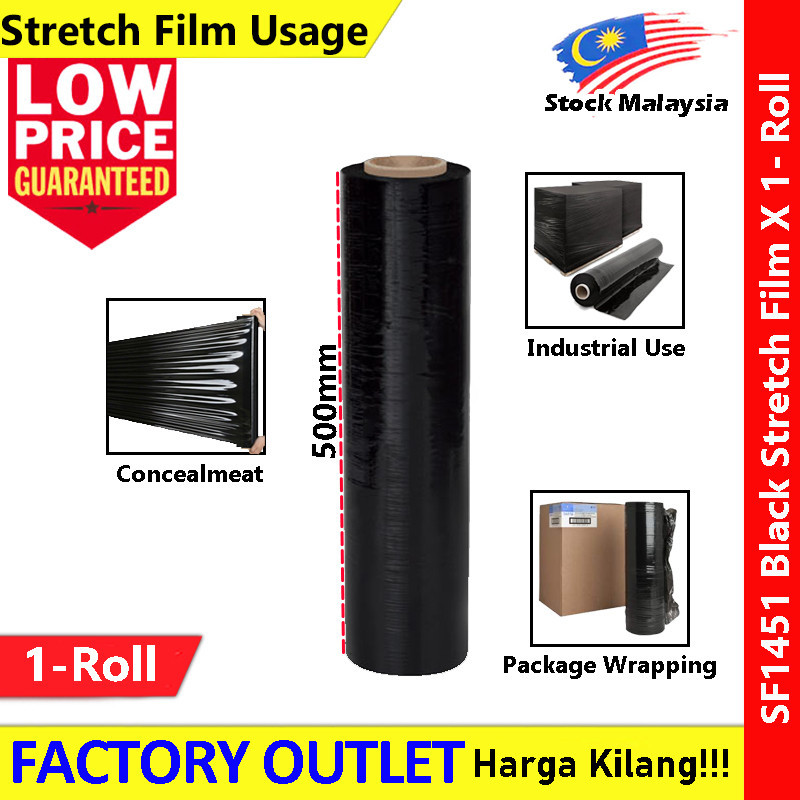 Black Stretch Film Plastic Wrapping Plastic Wrap Plastic Film Cling ...