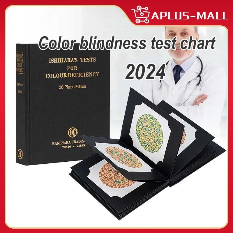 Ishihara Book 38 Plates Color Blind Test Book Optometry Color Blindness ...