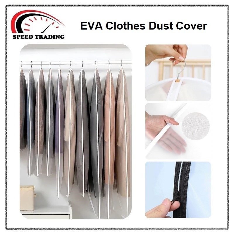 EVA Cloths Dust Cover | Shopee Philippines