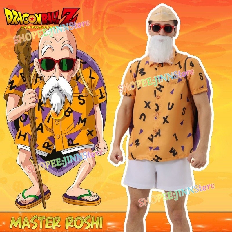 - JINN - IN STOCK Anime Cosplay DRAGON BALL Cosplay Costume PICCOLO ...