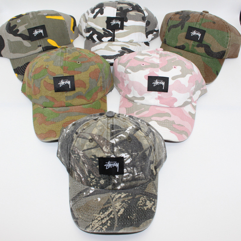 Washed Distressed Camouflage Forest Baseball Cap | Shopee Philippines