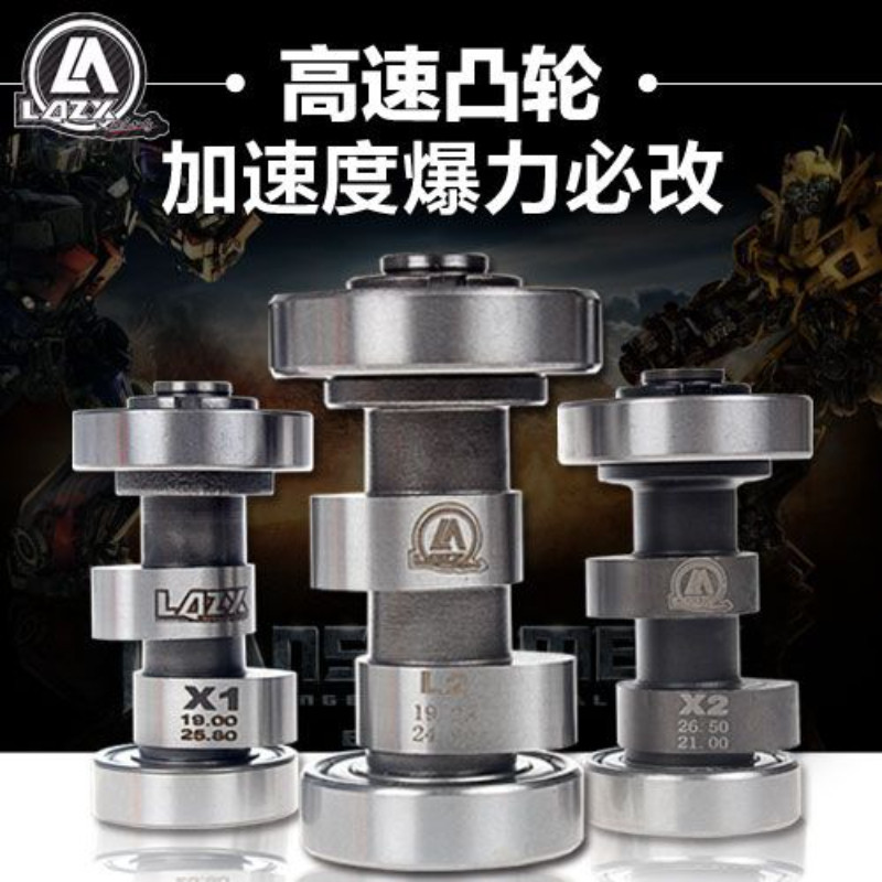 Force RSZ jog100 GY6 Linhai Jinzhan 3rd Generation YAMAHA cygnus RS100 ...