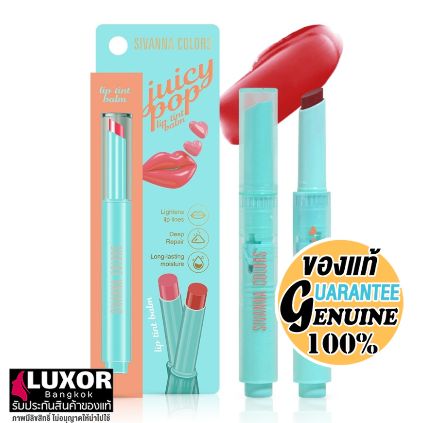 Savanna Juicy Pop Lipstick Lip Tint Moisturize Nourish 2.2g HF640 Sivanna Colors Balm | Shopee ...