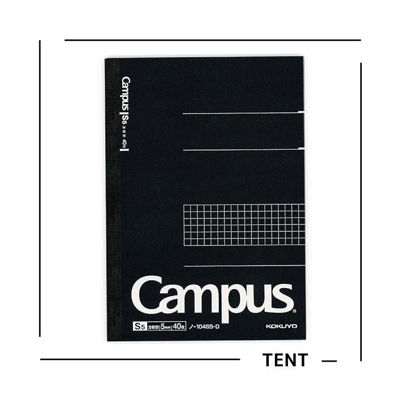 KOKUYO Campus notebook, ruled with graph paper, A5, N-104S5-D, black ...